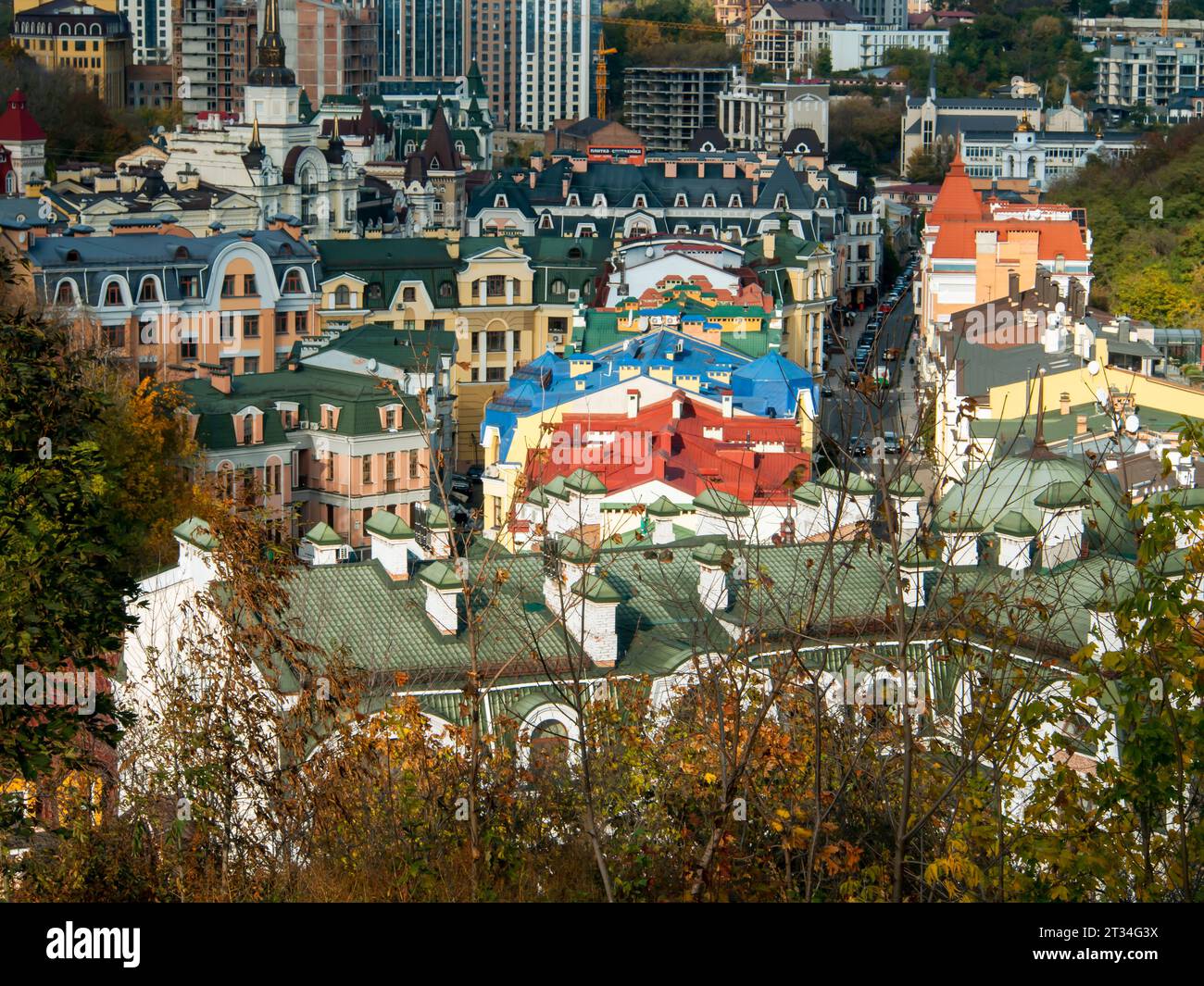 Downtown of Kyiv, Ukraine. Views of historic architecture and landscape ...