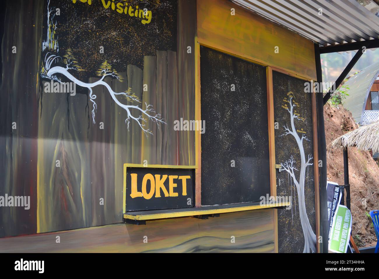 Landscape of the Wadaslintang Reservoir, one of the most popular tours ...