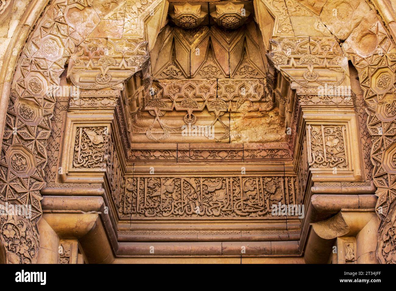 Divrigi Ulu Mosque. Image Turkey Sivas Stock Photo - Alamy