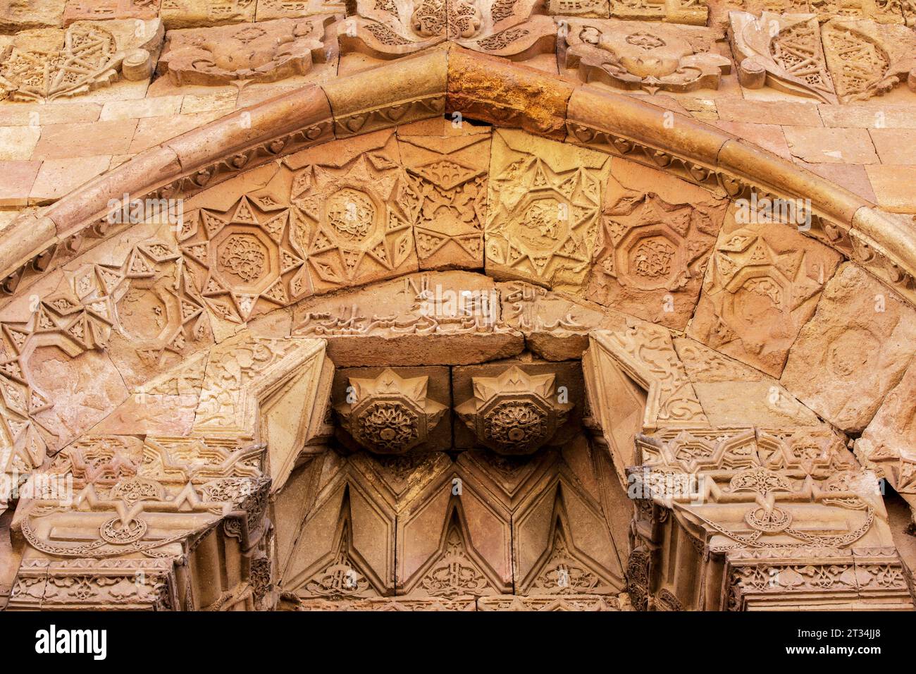 Divrigi Ulu Mosque. Image Turkey Sivas Stock Photo - Alamy