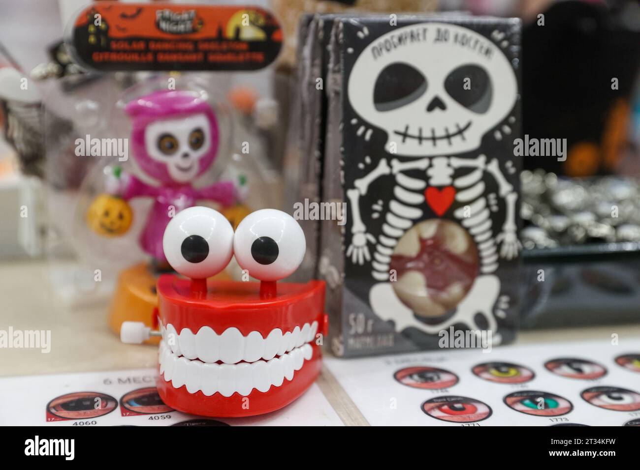 20.10.2023. Russia. Moscow. Costumes and decorations for the Feast of ...