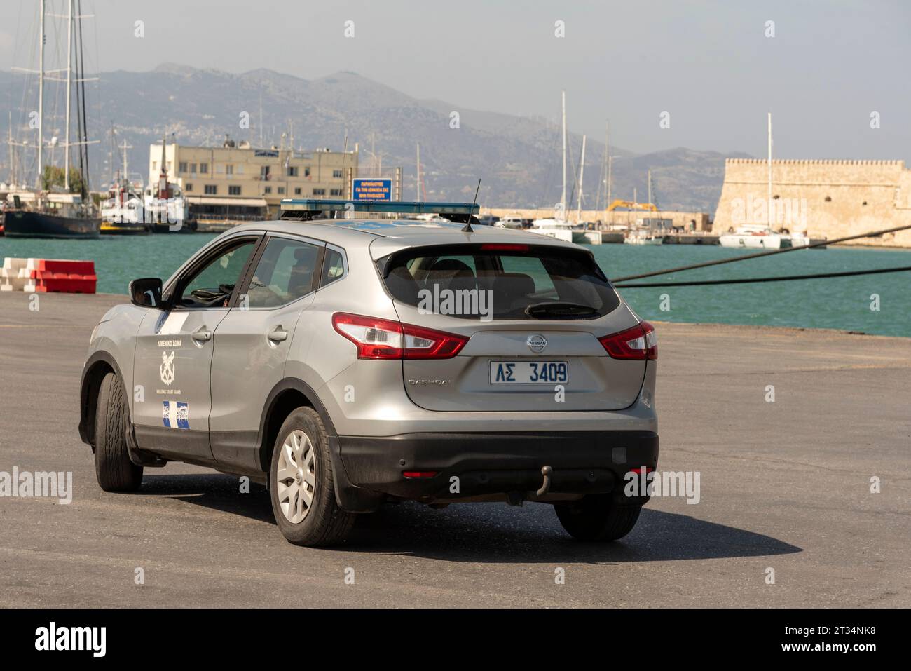 Port of Heraklion, Crete, Greece. 01.10.2023. Greek official transport ...