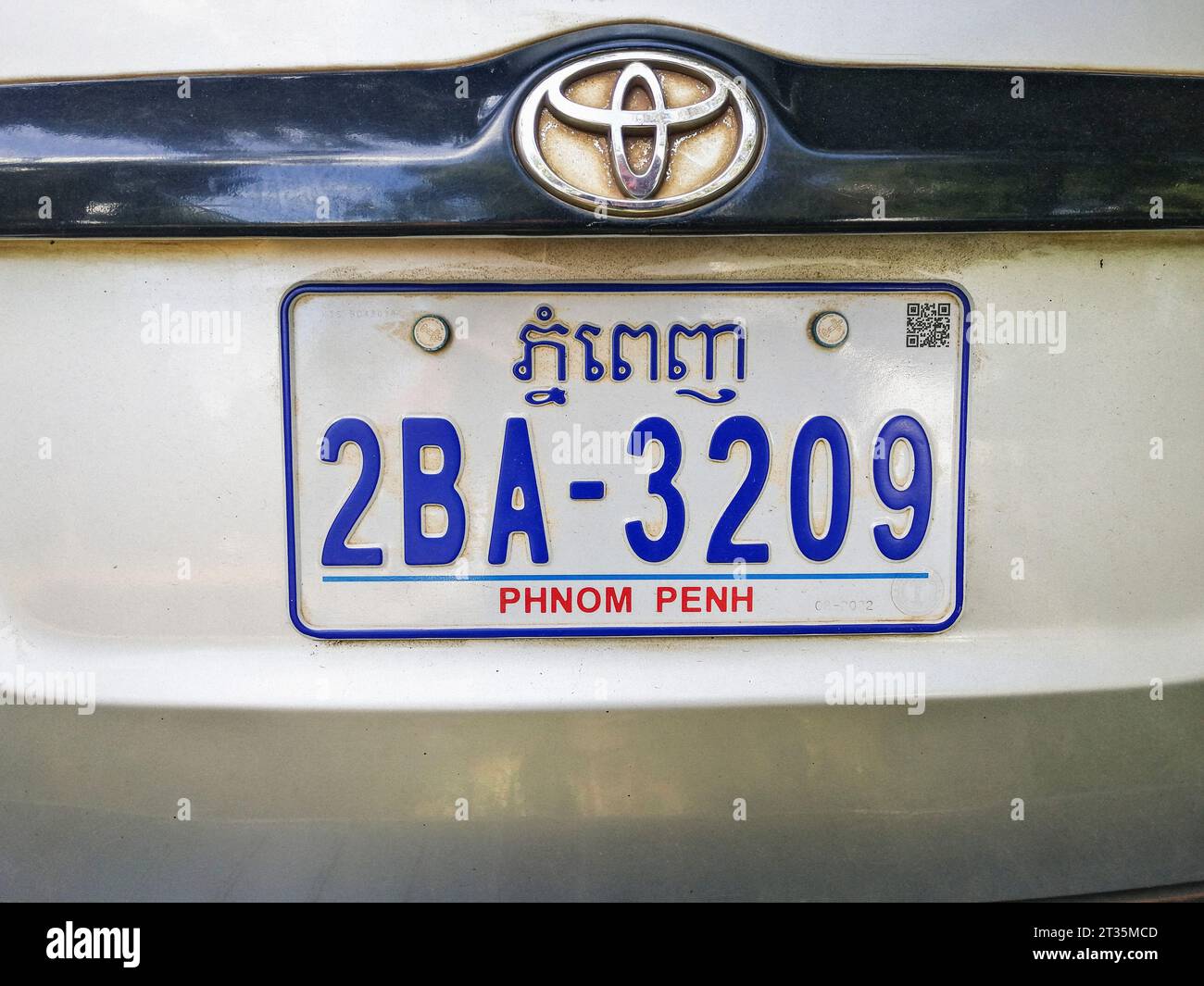 Asian license plate hi-res stock photography and images - Alamy