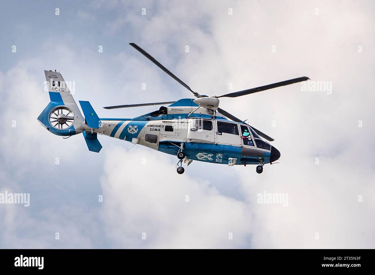 Greek coast guard hi-res stock photography and images - Alamy