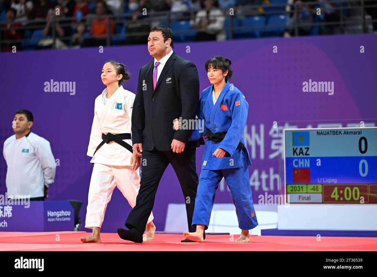 Hangzhou, China's Zhejiang Province. 23rd Oct, 2023. Akmaral Nauatbek ...