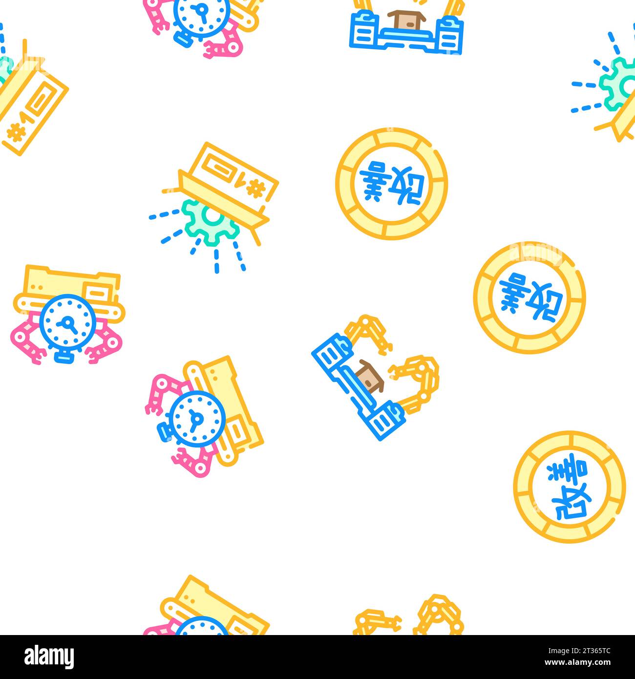 manufacturing factory production vector seamless pattern Stock Vector ...