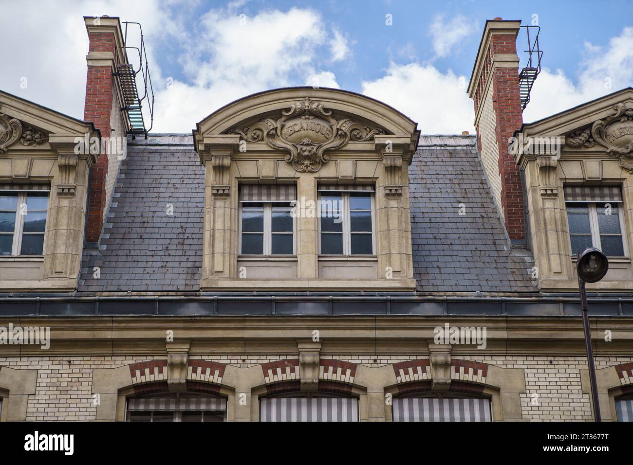 University of Paris (French: Université de Paris), known metonymically ...