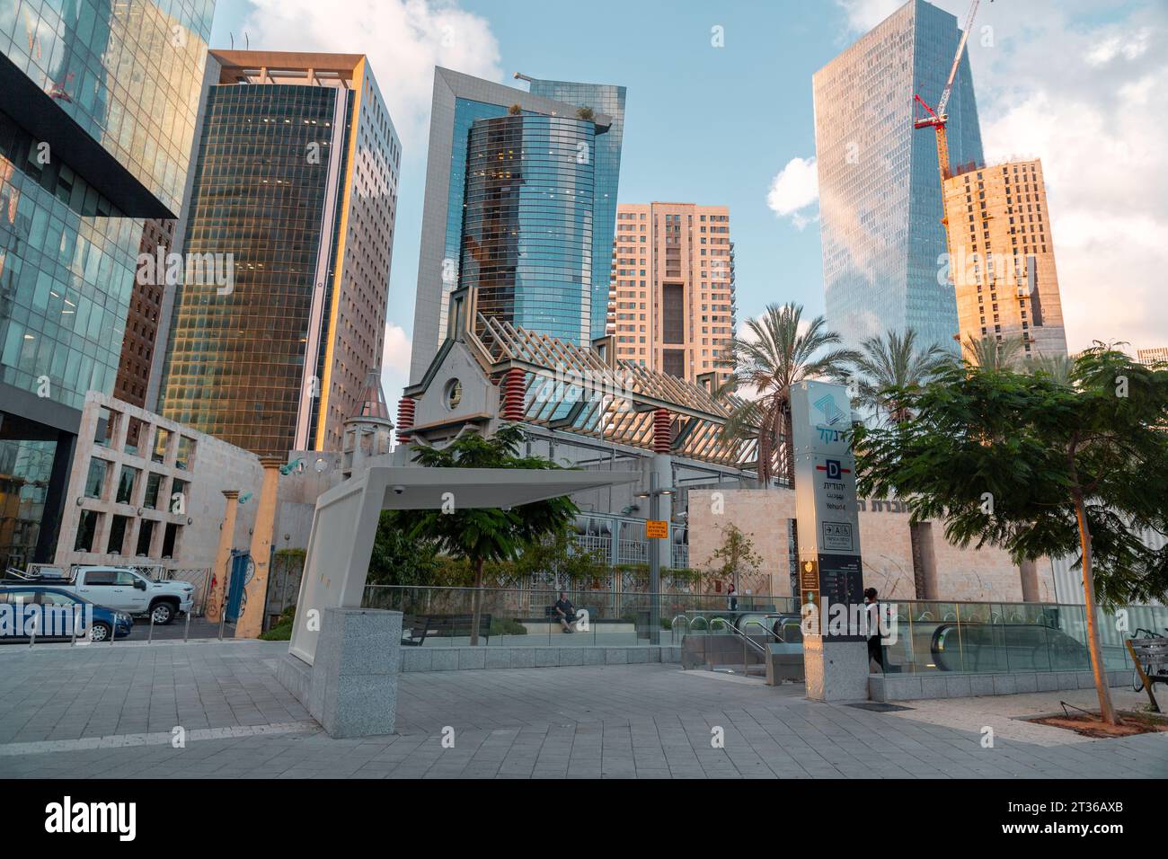 Tel Aviv, Israel - October 19, 2023 - Entrance and sign of Yehudit ...