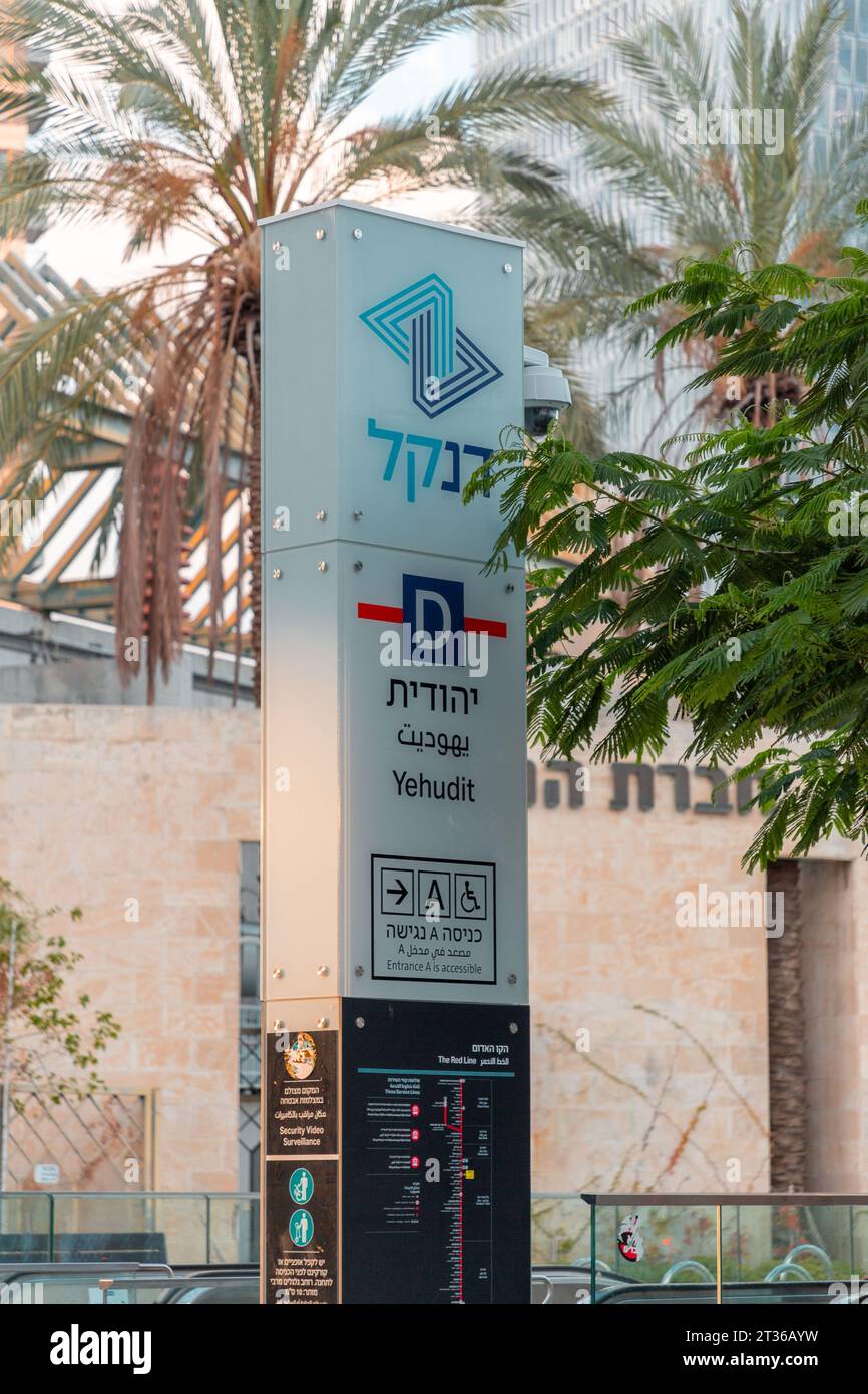 Tel Aviv, Israel - October 19, 2023 - Entrance and sign of Yehudit ...