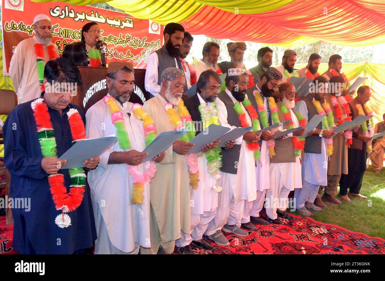Hyderabad, Pakistan, October 23, 2023. Pakistan Workers Federation ...