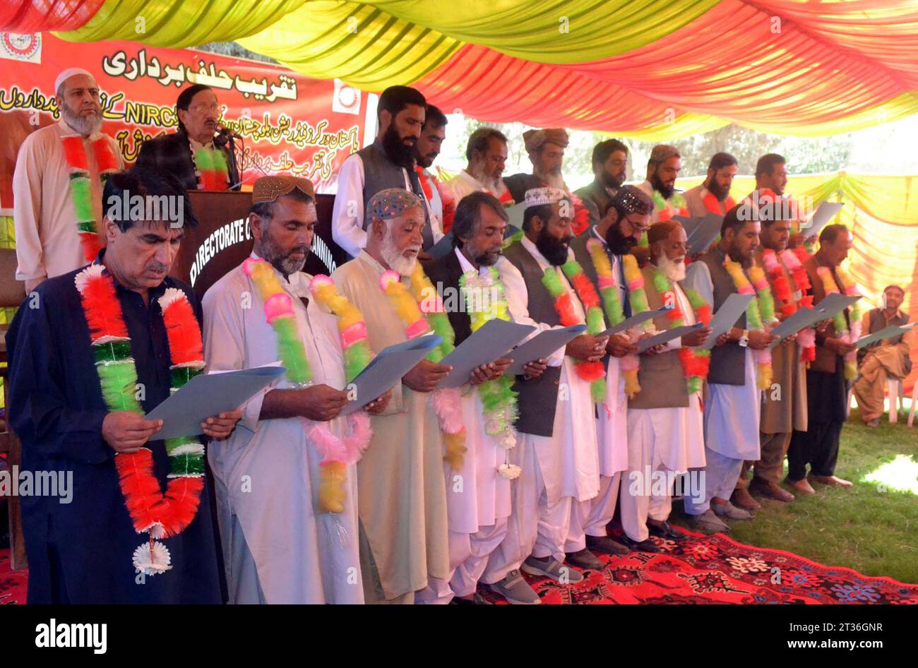Hyderabad, Pakistan, October 23, 2023. Pakistan Workers Federation ...