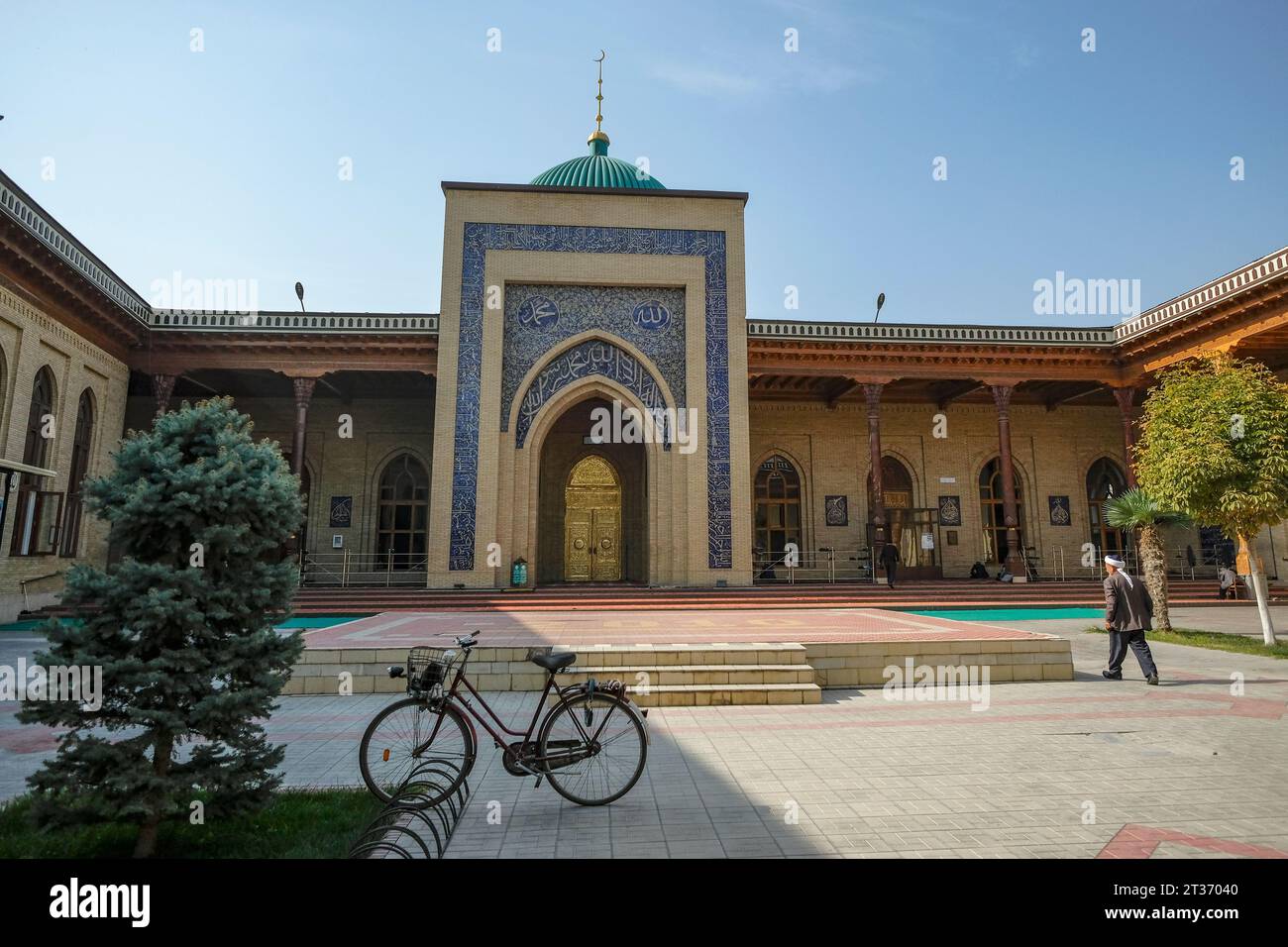 Margilan, Uzbekistan - October 20, 2023: Views of the Khonakha Mosque ...