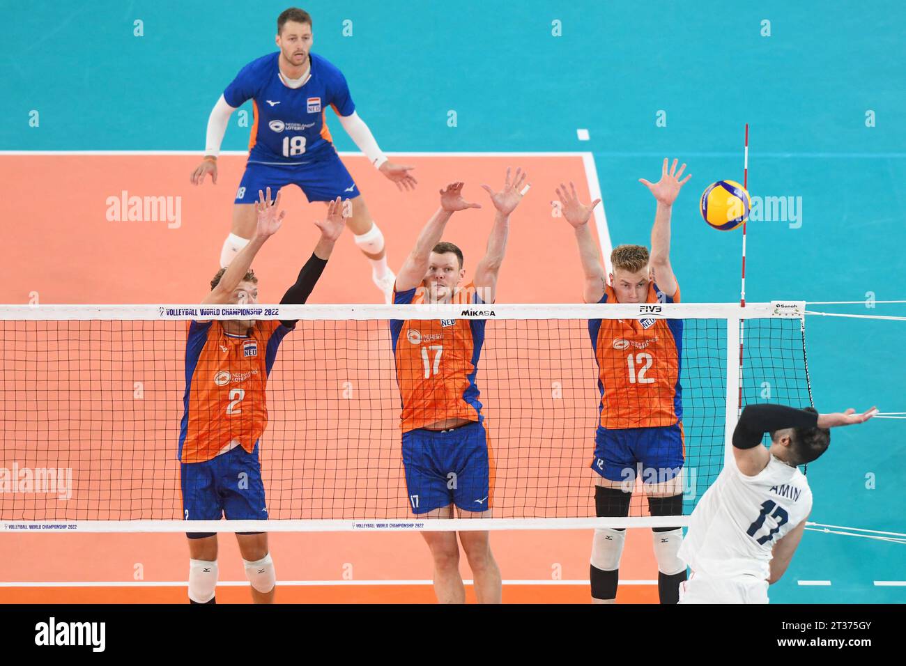 Wessel tuinstra hi-res stock photography and images - Alamy