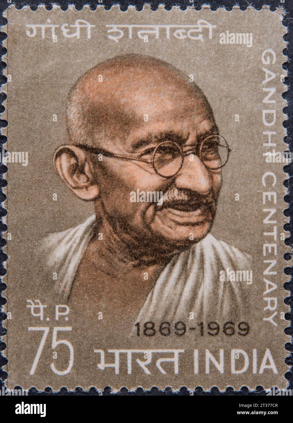 Mahatma Gandhi, 1869, 1948, Indian politician and leading figure in ...