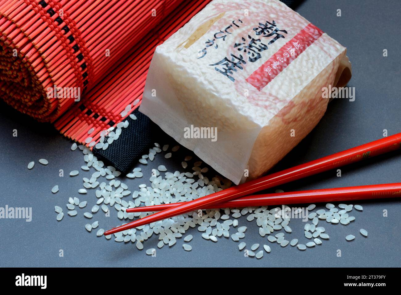 Rice, white rice in packaging and rice grains with chopsticks, Japan ...