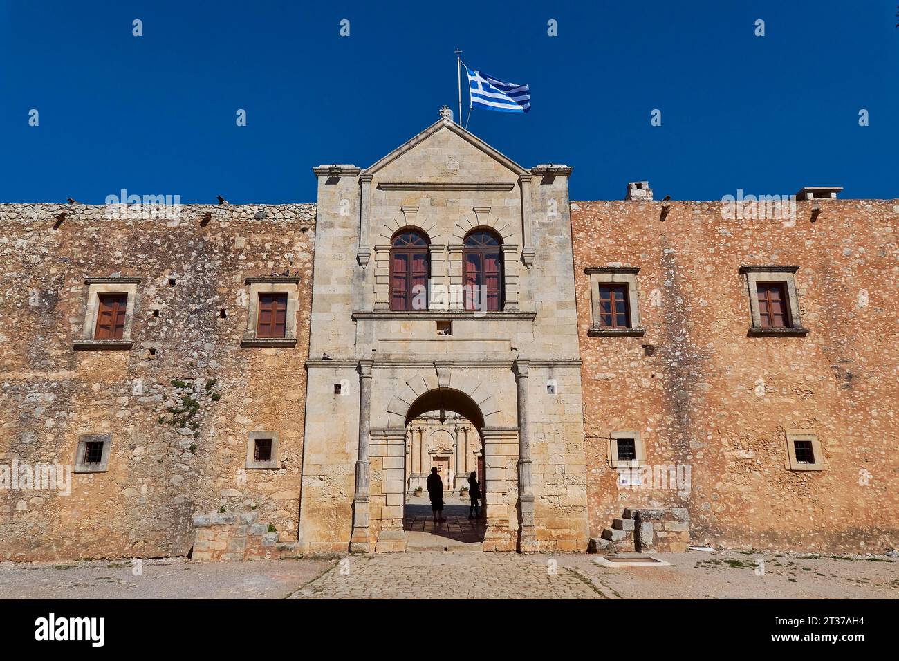 Facade, main entrance, gate, fortress-like wall, national flag of ...