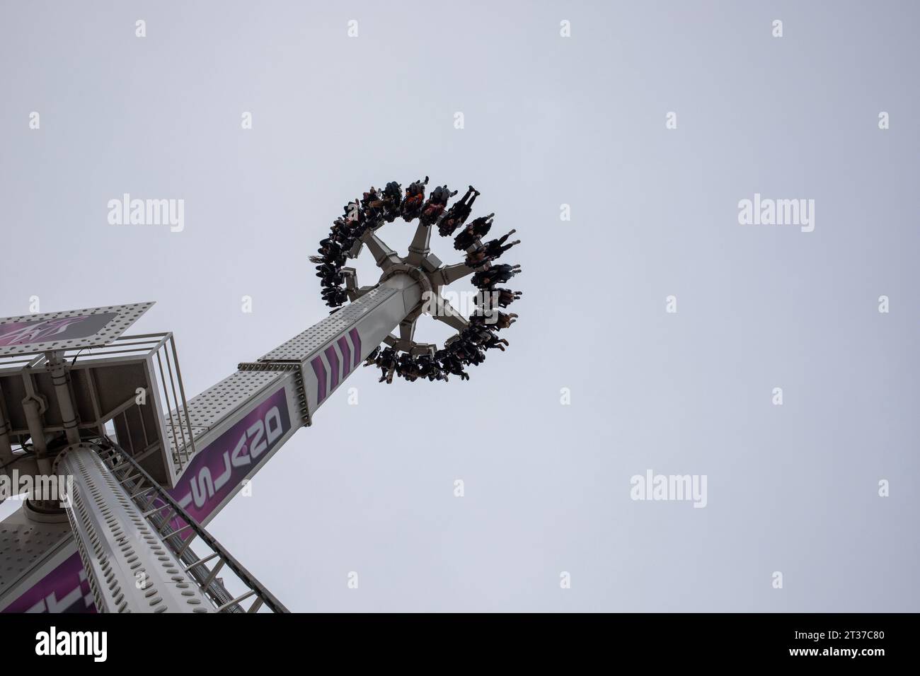 'The Axis', a fairground / funfair theme park attraction at Adventure ...