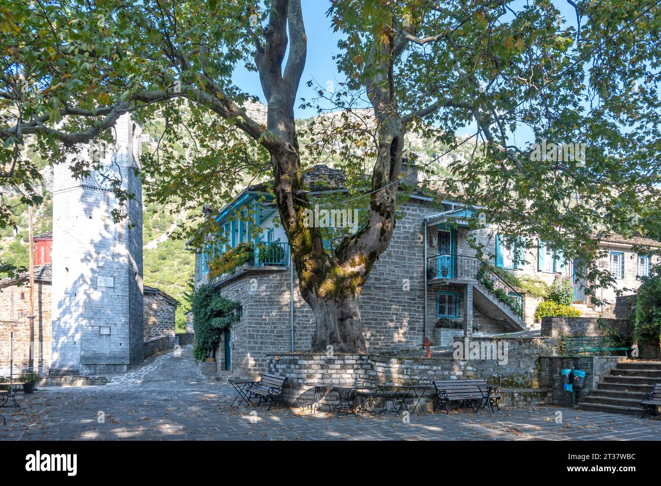 Panorama of Village of Tsepelovo, Epirus, Greece Stock Photo - Alamy