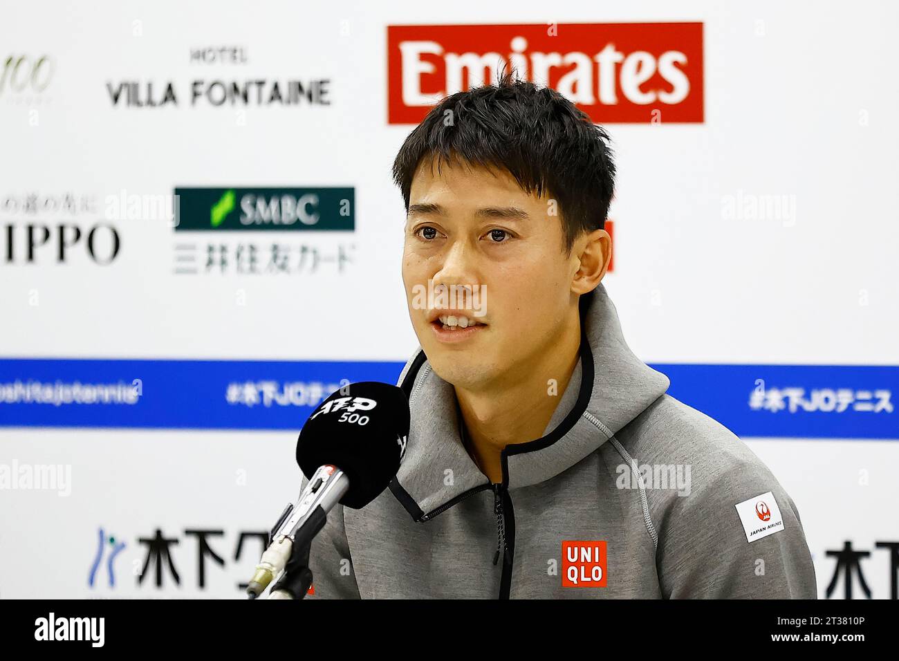 Tokyo, Japan. 15th Oct, 2023. News conference for the Kinoshita Group ...