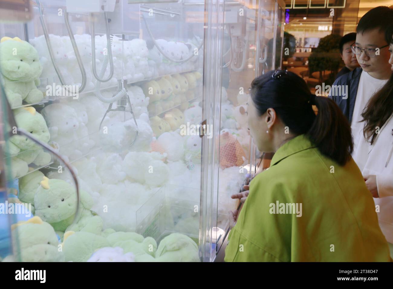 Catch ufo catcher hi-res stock photography and images - Alamy