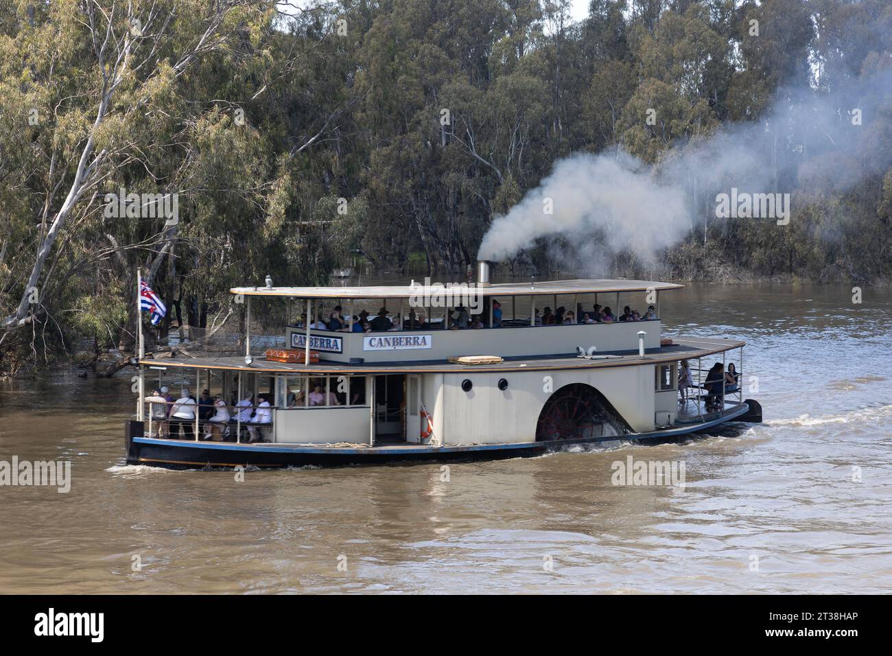 Echuca is an Australian town in northern Victoria. It's across the ...