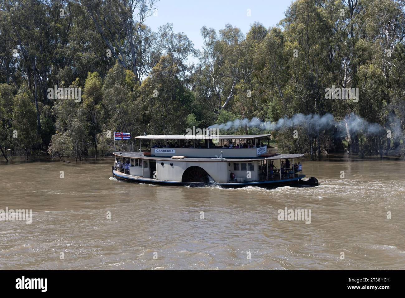 Echuca is an Australian town in northern Victoria. It's across the ...