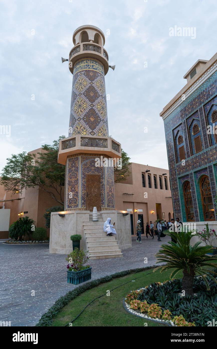 Doha, Qatar - December 9, 2022: The mosque of Katara and tower, one of ...