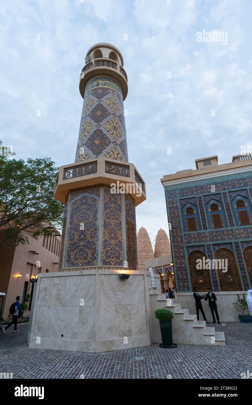 Doha, Qatar - December 9, 2022: The mosque of Katara and tower, one of ...