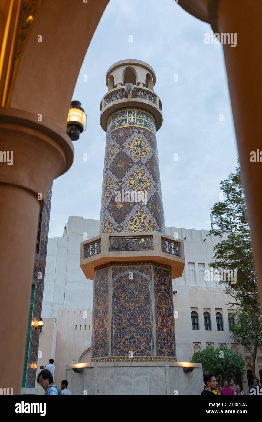 Doha, Qatar - December 9, 2022: The mosque of Katara and tower, one of ...