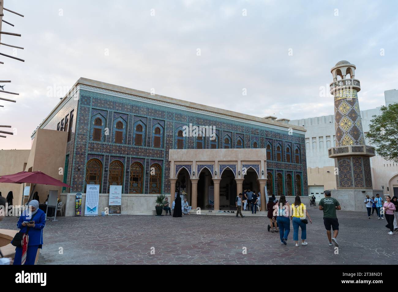 Doha, Qatar - December 9, 2022: The mosque of Katara and tower, one of ...