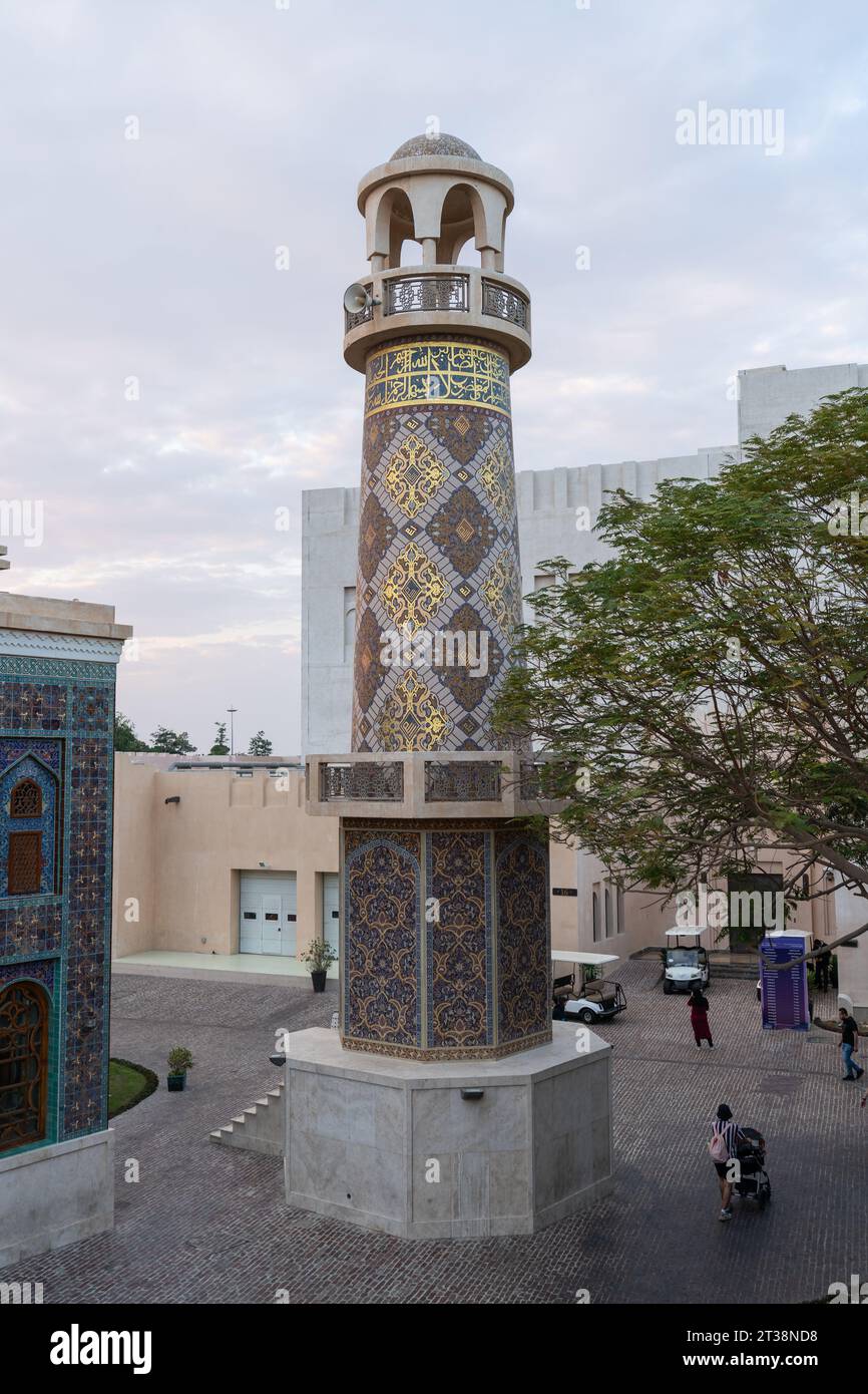 Doha, Qatar - December 9, 2022: The mosque of Katara and tower, one of ...
