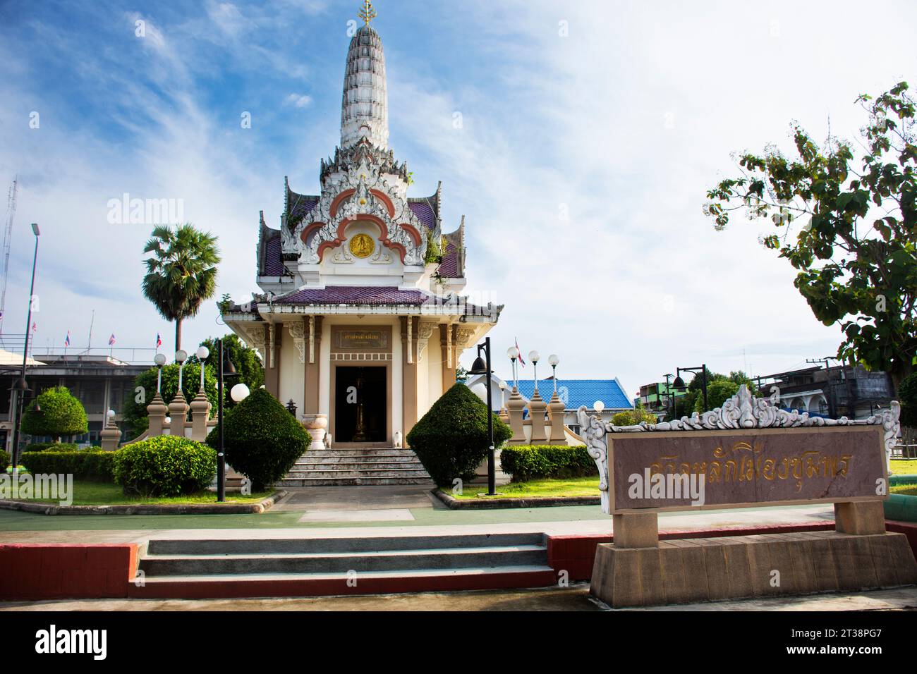 Ancient building of antique chumphon city pillar shrine for thai people ...