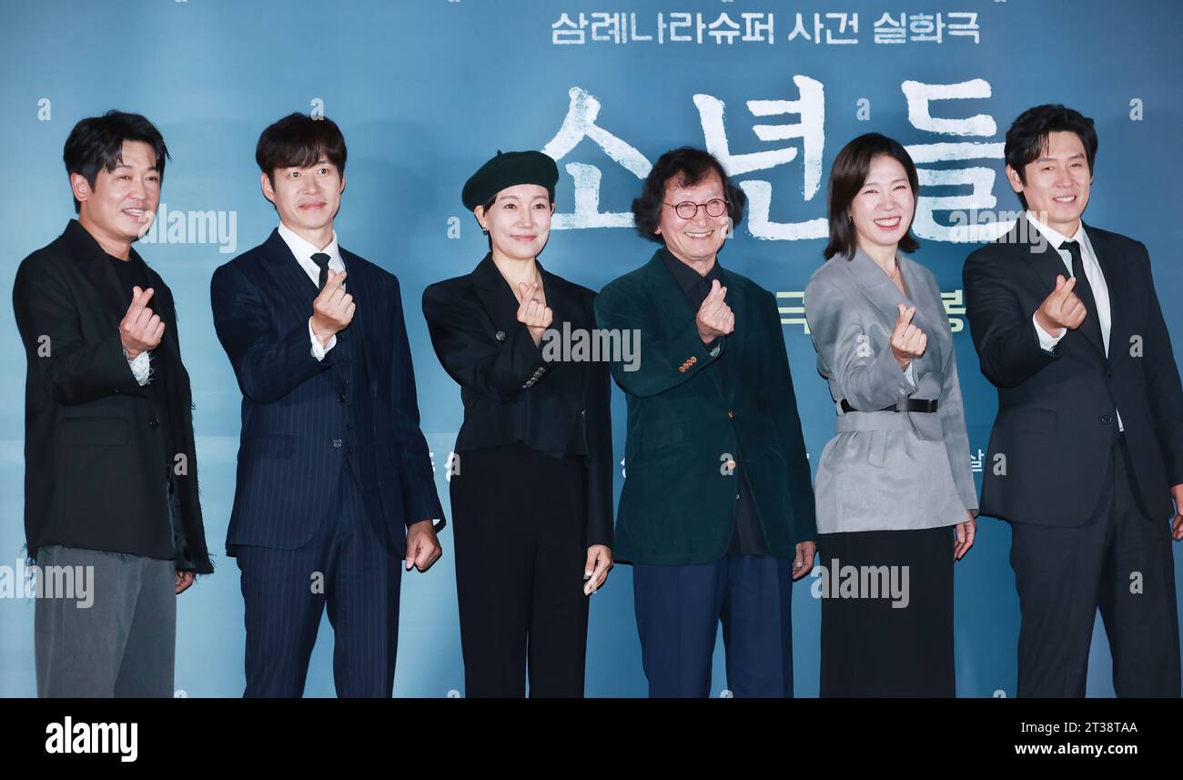 24th Oct, 2023. Movie 'The Boys' The stars of the new movie "The Boys ...