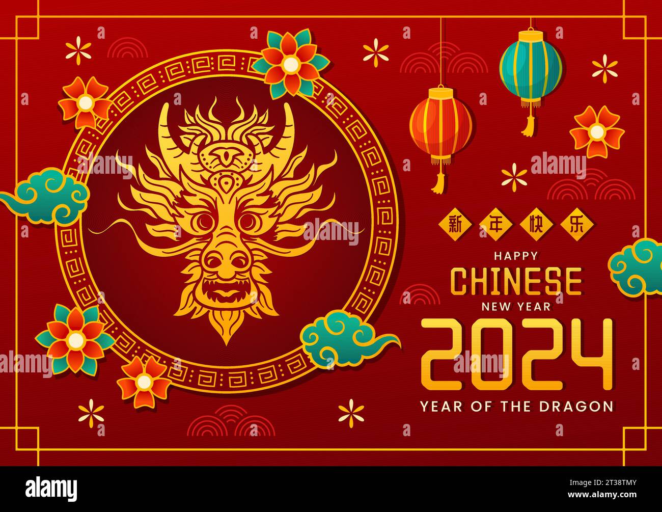 Dragón 2023 Stock Vector Images - Alamy