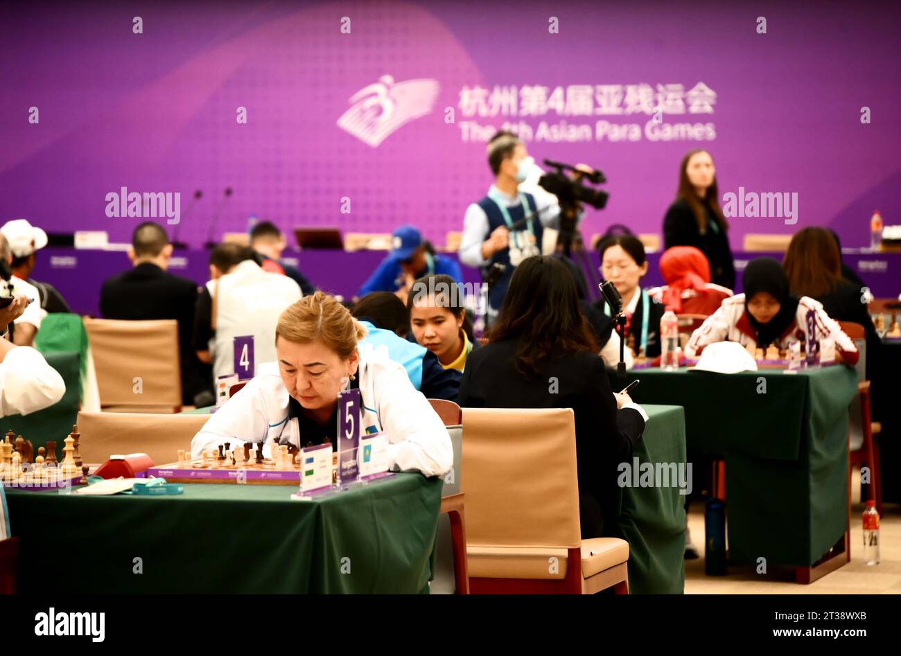 Hangzhou, China. 24th Oct, 2023. General View Chess match at Hangzhou ...