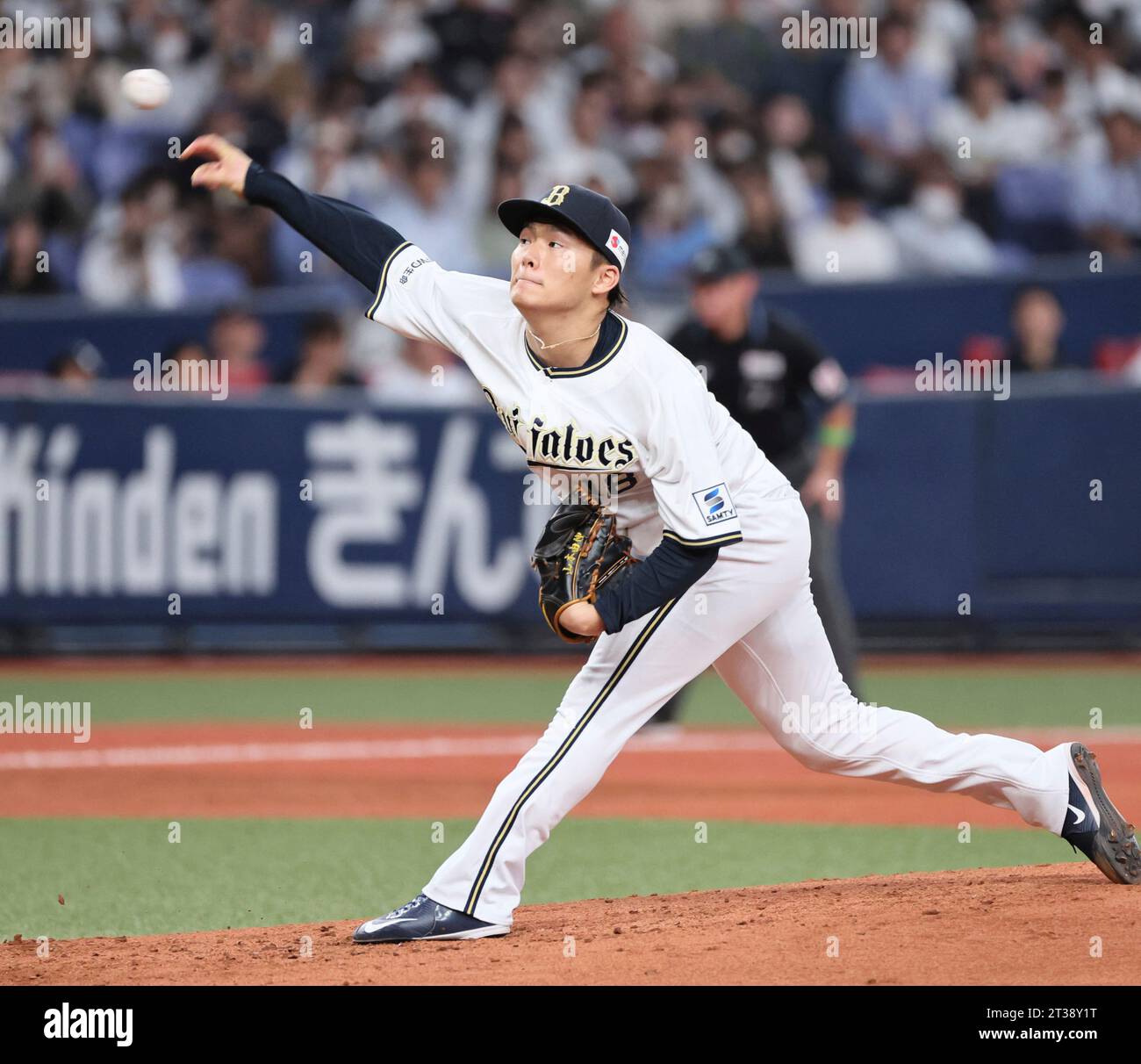 FILE: Yoshinobu Yamamoto, ORIX Buffaloes of NPB (Nippon Professional Baseball Organization ...
