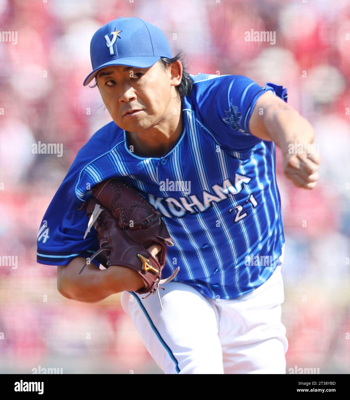 FILE: Shota Imanaga, Yokohama DeNA BayStars of NPB (Nippon Professional ...