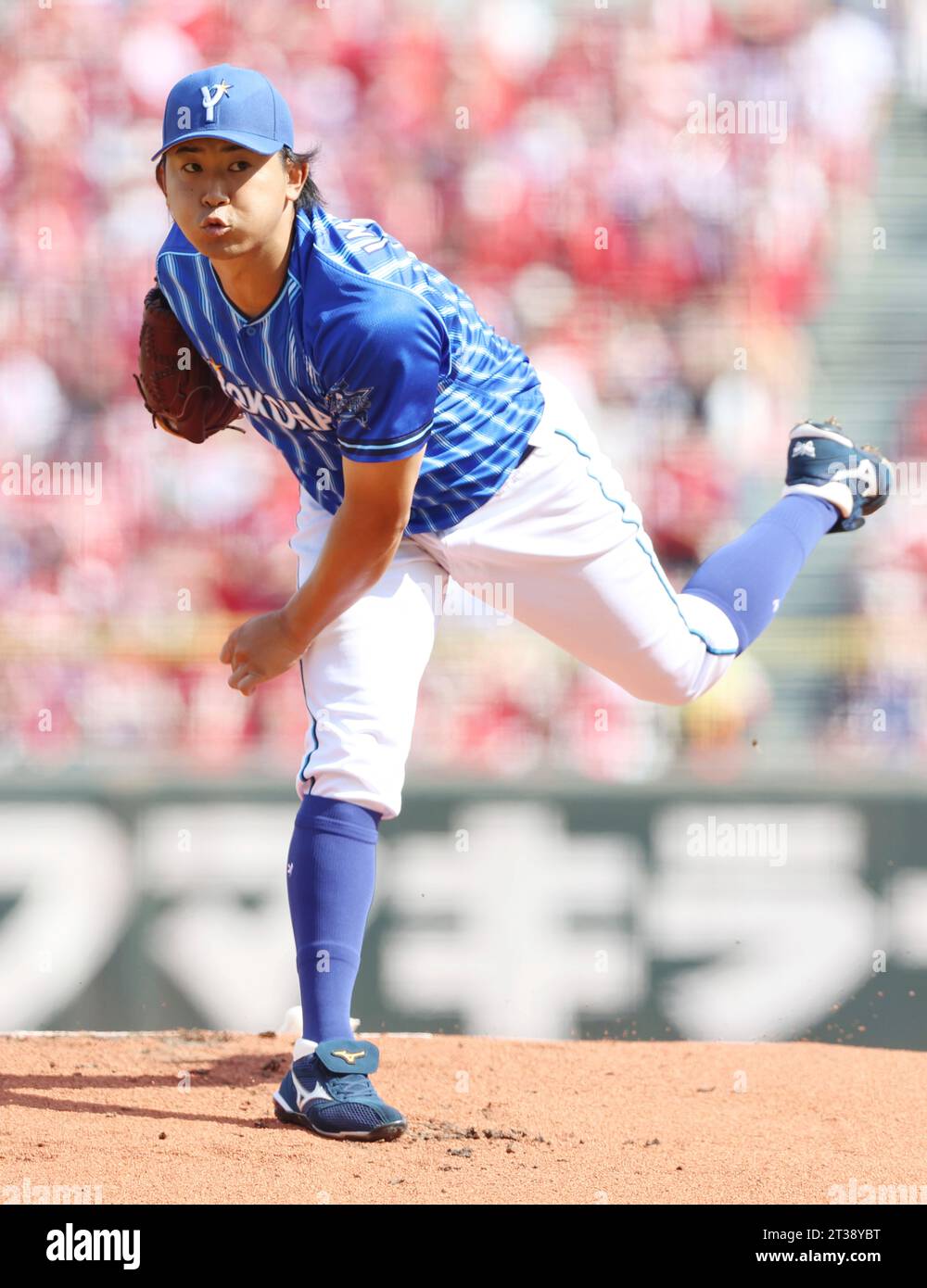 FILE: Shota Imanaga, Yokohama DeNA BayStars of NPB (Nippon Professional ...