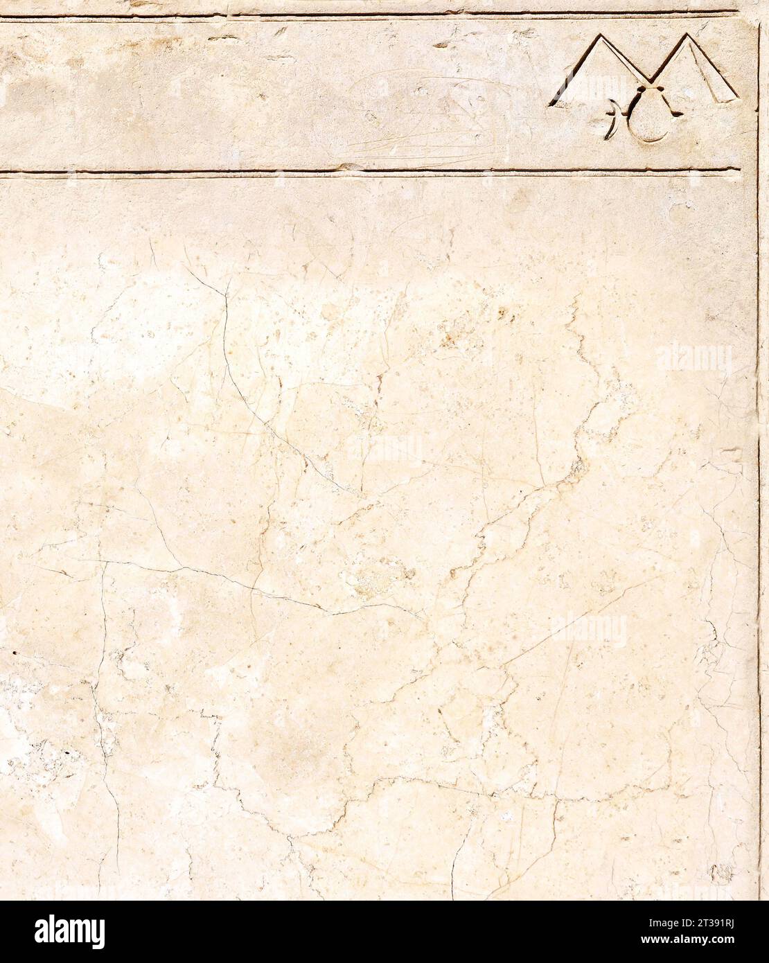 Vertical background with ancient Egyptian hieroglyphs on stone wall ...