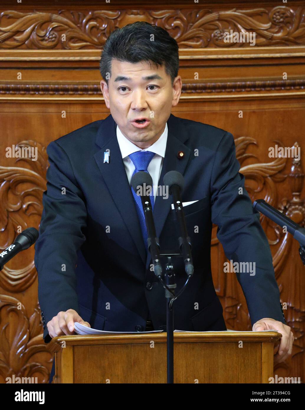 Kenta Izumi, the leader of the Constitutional Democratic Party of Japan ...