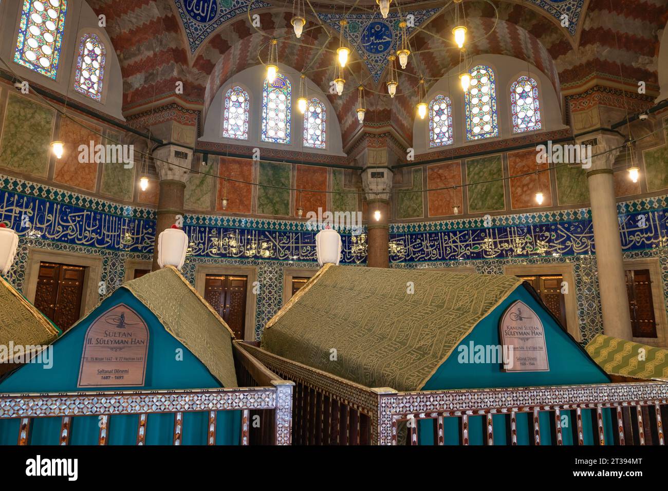Kanuni Sultan Suleyman or Suleyman the Magnificent tomb interior view ...