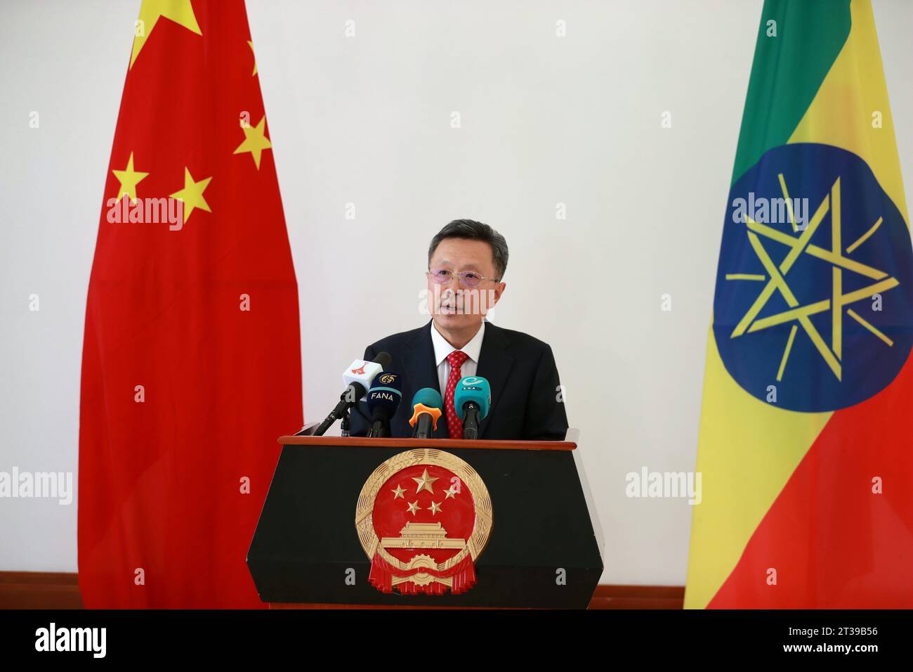 China and ethiopia hi-res stock photography and images - Alamy