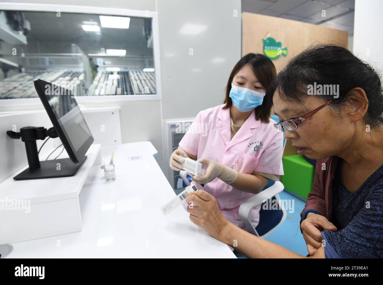 GUIYANG, CHINA - OCTOBER 24, 2023 - People check vaccination ...