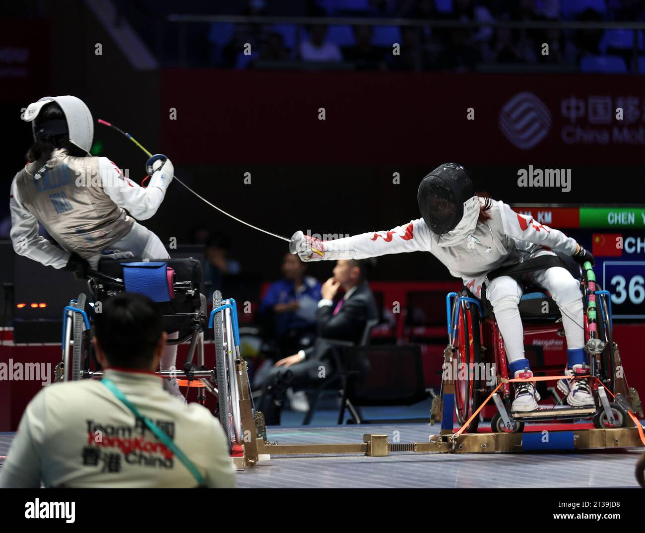 Hangzhou, China's Zhejiang Province. 24th Oct, 2023. Lam Ka Man (L) of China's Hong Kong ...