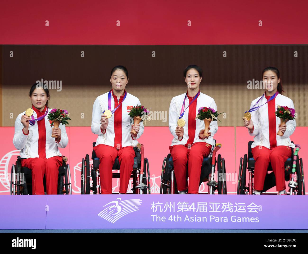 Hangzhou, China's Zhejiang Province. 24th Oct, 2023. China's Xiao Rong ...