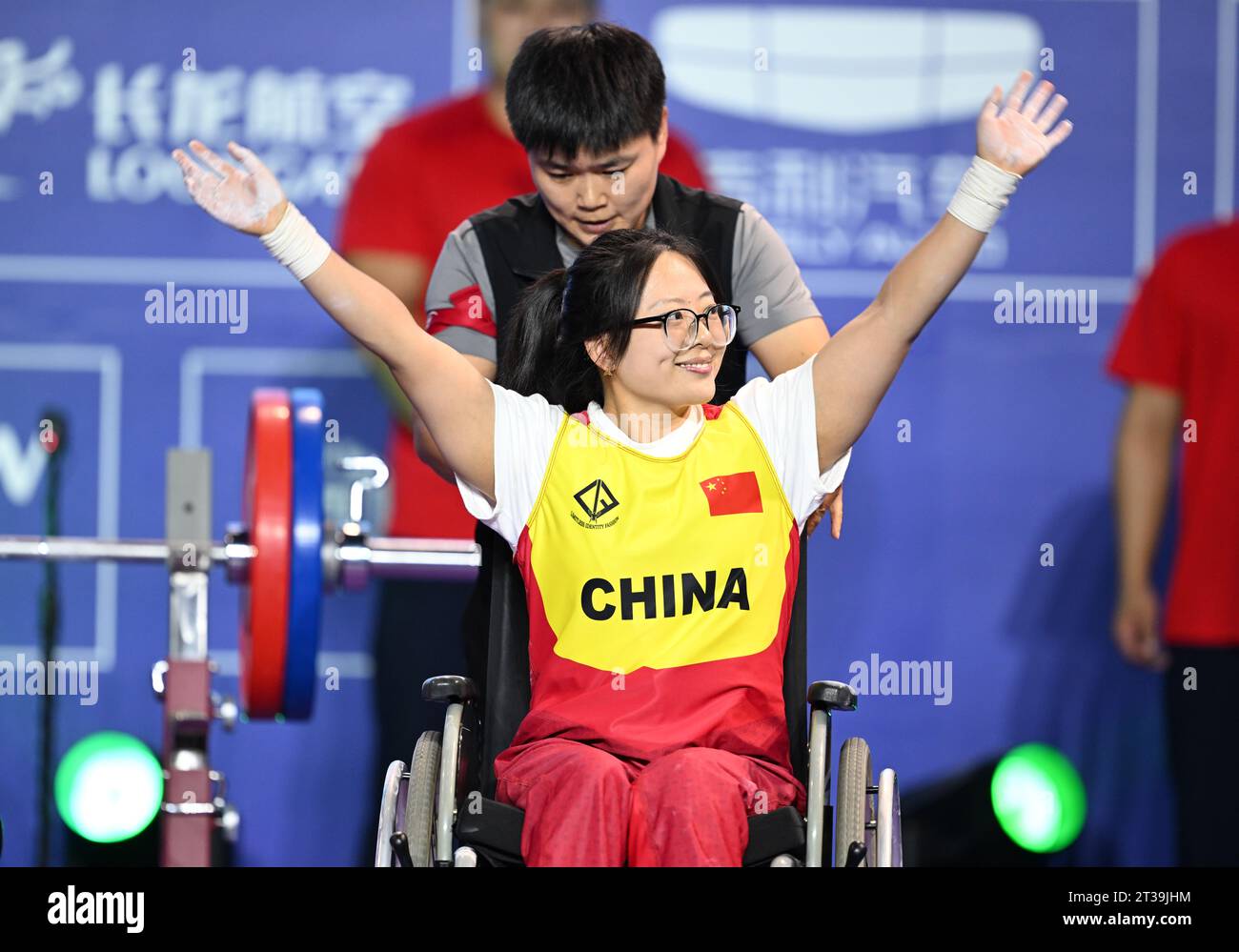 Hangzhou, China's Zhejiang Province. 24th Oct, 2023. Cui Zhe of China ...