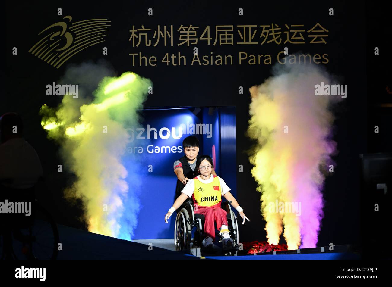 Hangzhou, China's Zhejiang Province. 24th Oct, 2023. Cui Zhe of China ...