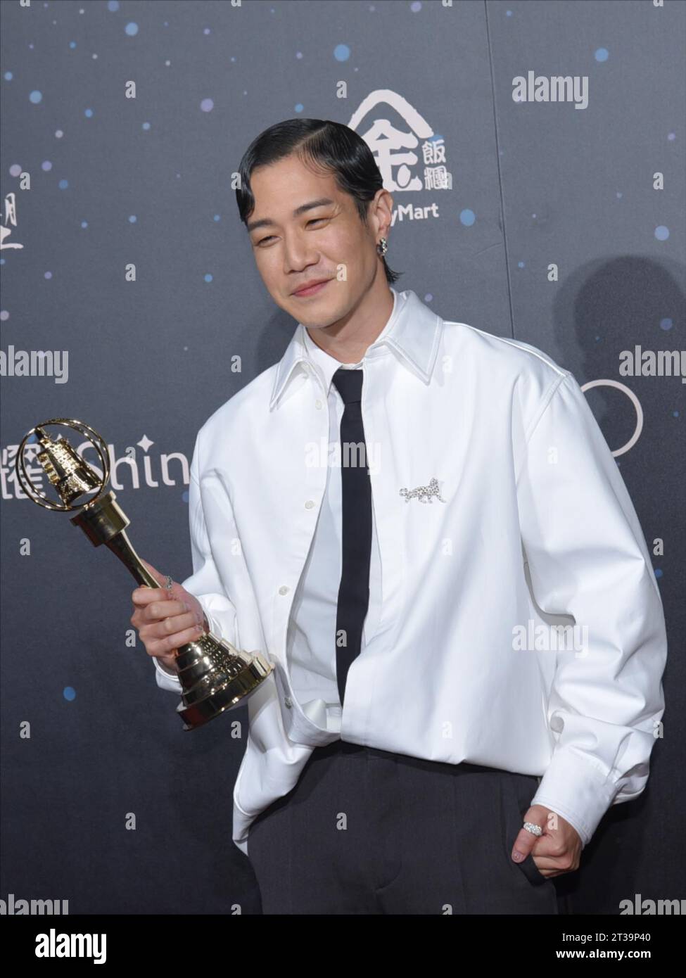 Taiwanese actor, singer, rapper, songwriter and television presenter ...