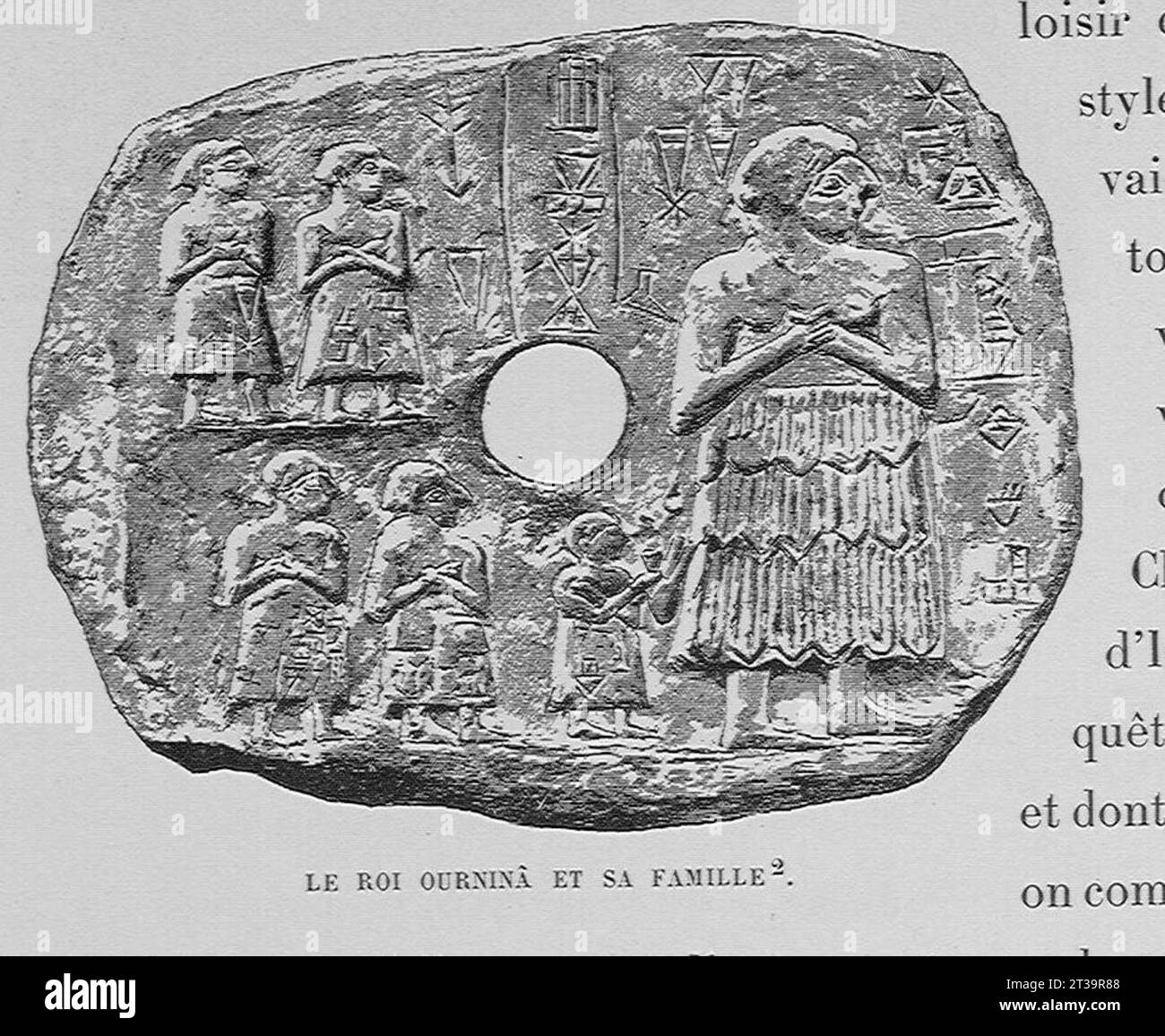 Histoire ancienne des peuples de l'Orient Classique Stock Photo - Alamy