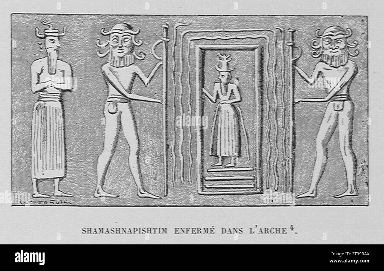 Histoire ancienne des peuples de l'Orient Classique Stock Photo - Alamy